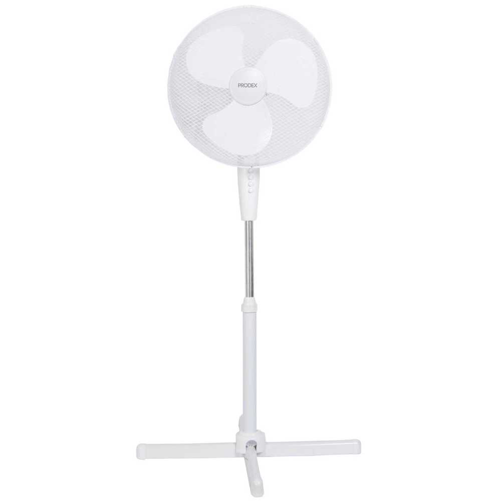 Pedestal Fan, 16 Inch, White | Go Shop Direct